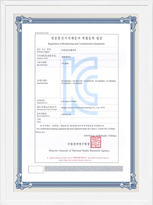 Small Kitchen Appliances Manufacturer | SUNSIR