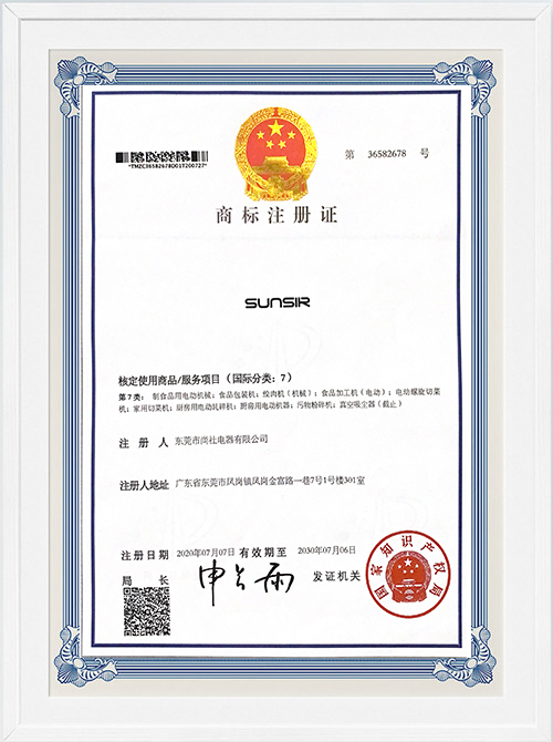 Small Kitchen Appliances Manufacturer | SUNSIR