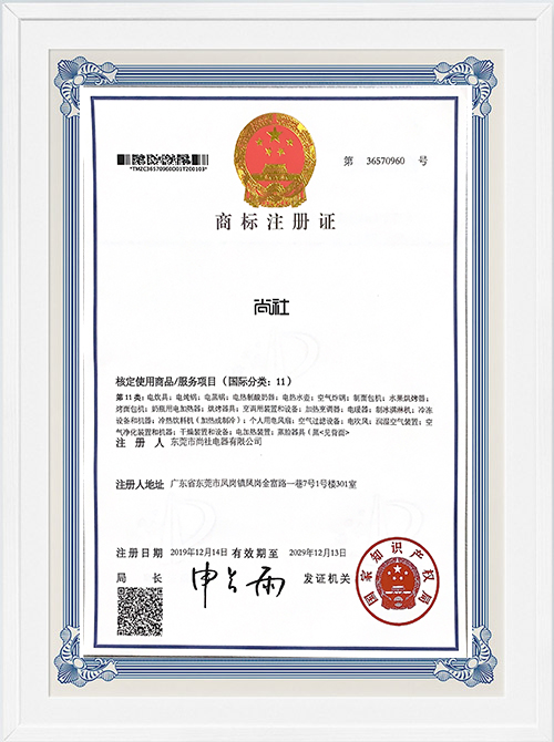 Small Kitchen Appliances Manufacturer | SUNSIR