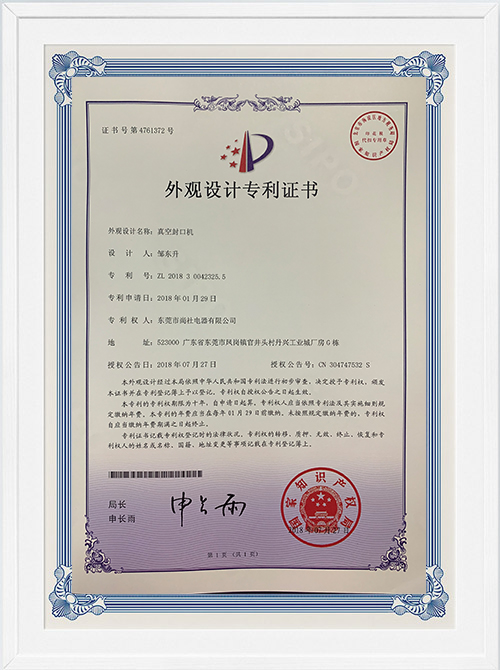 Small Kitchen Appliances Manufacturer | SUNSIR