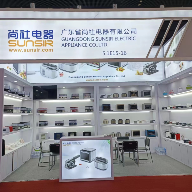 Small Kitchen Appliances Manufacturer | SUNSIR